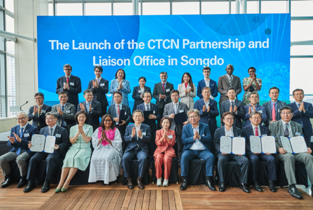 National Institute of Green Technology