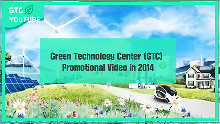 GTC VOD 게시판목록 | National Institute of Green Technology